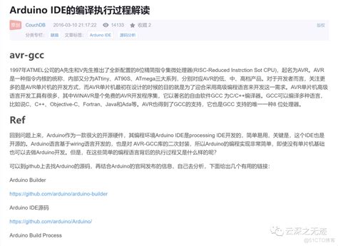 tello无人机 python实现 tello无人机 编程 laojean的技术博客 51cto博客