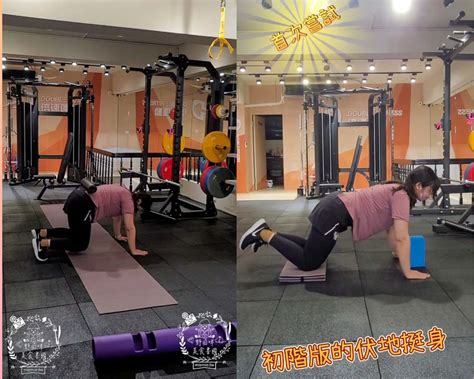 倍速運動健身房 高雄健身房教練推薦 開心吃美食也能穩穩擊敗體脂的高雄一對一健身教練推薦