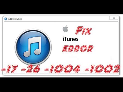 How To Fix ITunes Error 26 1004 17 IPod IPhone IPad Feb 2015 YouTube