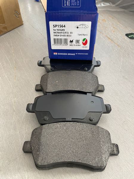 Колодки тормозные Sangsin Brake SP1564 - купить по низким ценам в ...