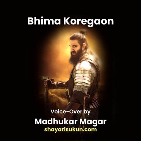 Bhima Koregaon Shayari Status In Marathi By Madhukar Magar