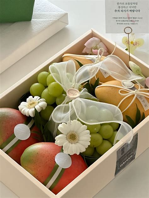Bomnalfruit Thanksgivingday T 과일 바구니 과일 디자인 꽃다발 포장