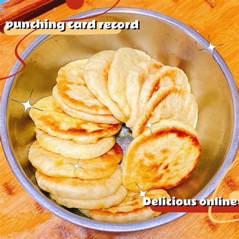 【家常发面糖饼 宣软好吃的做法步骤图】萝萝卜虾仁下厨房