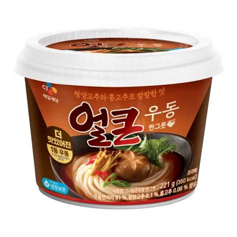얼큰 우동 한그릇 상품상세 Cj더마켓 Cj제일제당 공식몰