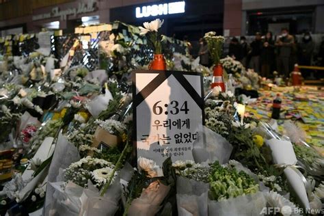 韓国雑踏事故、捜査対象の警察官が自宅で死亡 写真4枚 国際ニュース：afpbb News