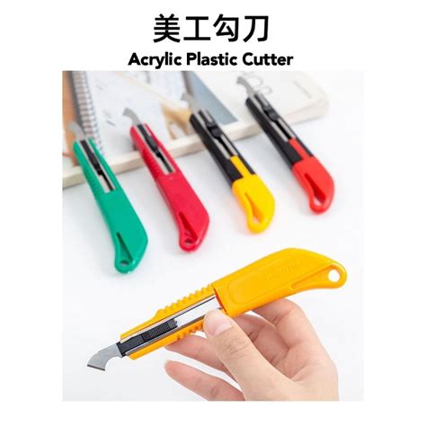 Acrylic Plastic Cutter Scoring Knife Hook Knife Sheet Perspex Cutter