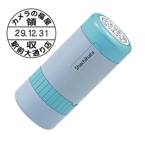【楽天市場】シャチハタ データーネーム 27号 キャップ式 27mm丸 別注品 オーダー メイド 薬局はんこ 調剤印 調剤済 受領印 受付