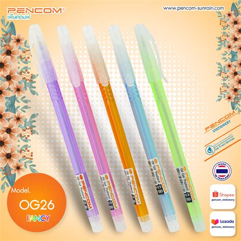 Pencom Og26 Fancy Pencom เพ็นคอมพ์ จำกัด