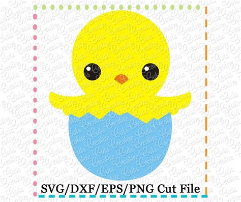 Easter Chick In Egg Cutting File Svg Dxf Eps Creative Appliques
