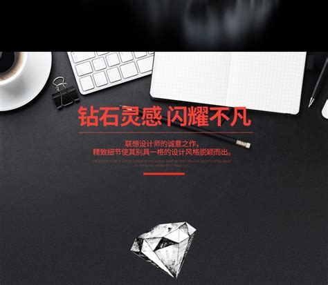 เลอโนโวใหม่อย่างเป็นทางการเพชรสีดำ 2 ใบ้เงียบเมาส์ไร้สายเคลือบด้านสำนักงานธุรกิจเฉพาะสก์ท็อปบาง