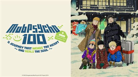Mob Psycho II OVA Premiering Tomorrow On Crunchyroll