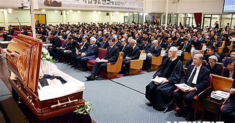 고 임동선 목사 장례예배 엄수