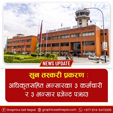 Fn 18170 News Update Graphic Sell Nepal