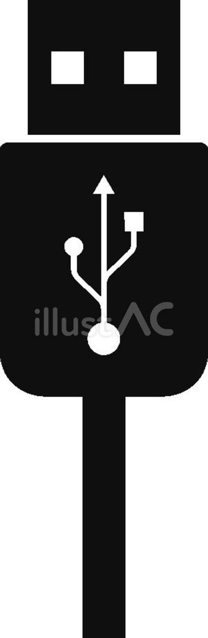Usbケーブルイラスト No 24549989｜無料イラスト・フリー素材なら「イラストac」