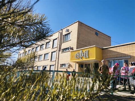 Орхон аймгийн 17 р сургууль нийтэд нээлттэй Public Group Facebook