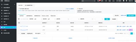 阿里云服务器域名升级为访问ssl证书下载安装全流程阿里云域名更改tsl版本 Csdn博客