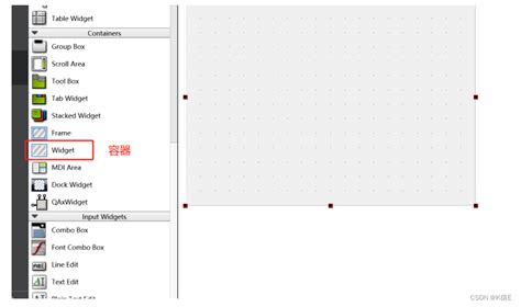 Qt资源文件的使用与常用控件qlabel使用资源文件 Csdn博客