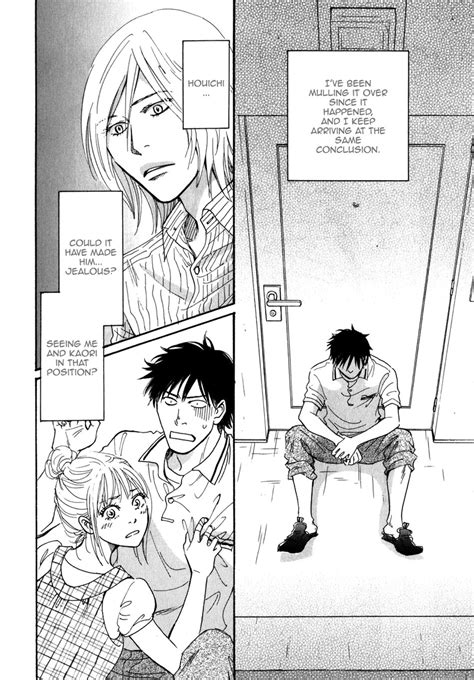 [kunieda Saika] Low Temperature Blanket Update C 6 [eng] Page 6 Of