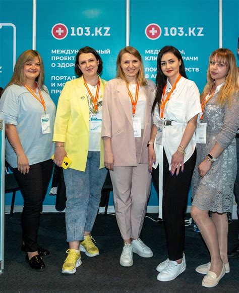 О проекте 103.KZ