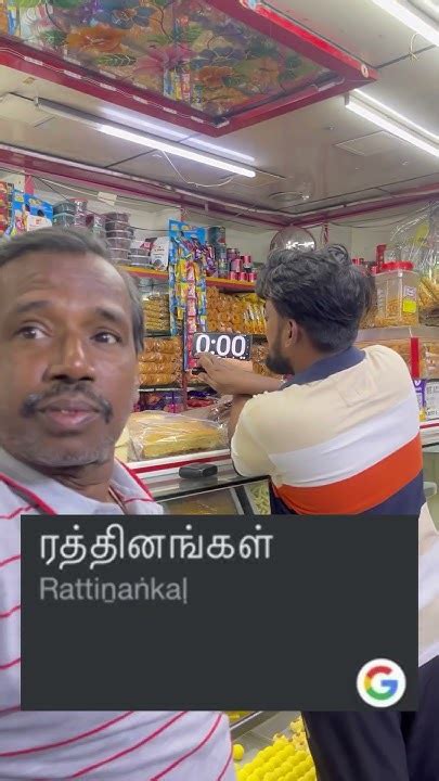 Public Challenge 8 Shortsfeed Youtubeshorts Fun Funny Entertainment Shorts Challenge