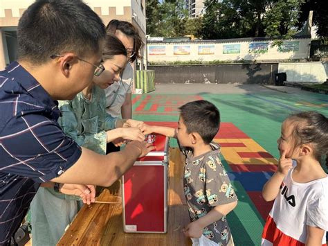 情暖城幼 为爱助力——宜昌市城建幼儿园慈善一日捐活动爱心全体师生高瑶瑶