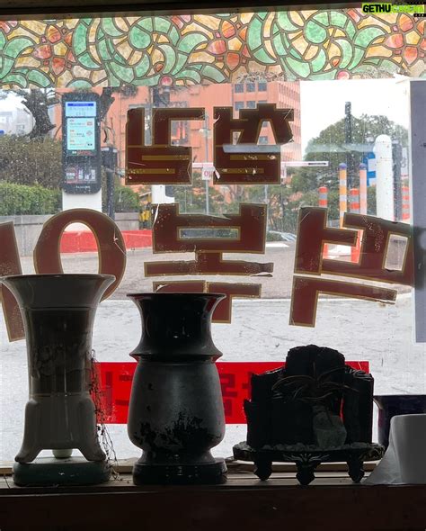 Jo Han Chul Wiki Biography Age Gallery Spouse And More