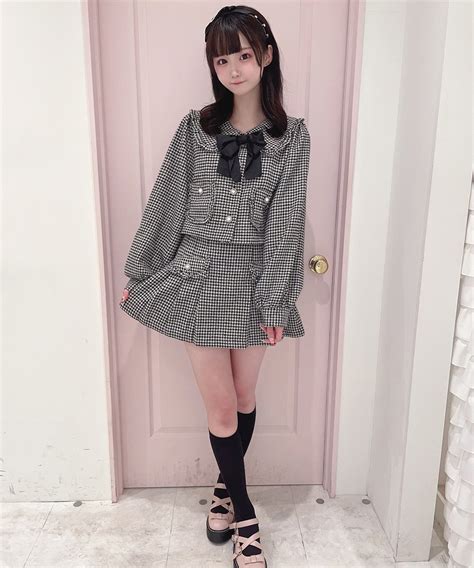 Nana Bunny Apartment