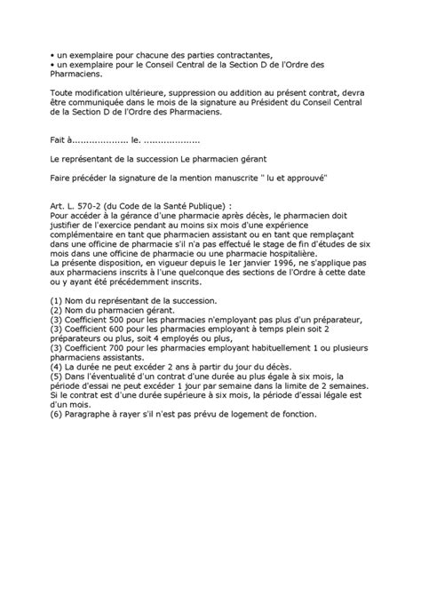 Modèle De Contrat De Gérance Libre Gratuit
