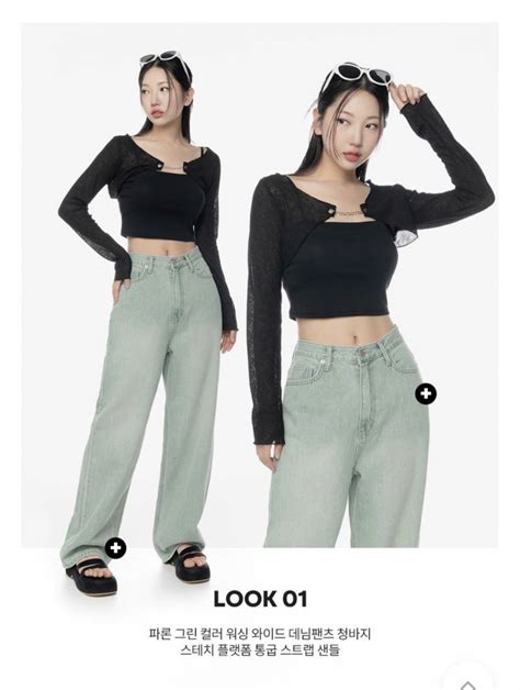 내가 여기서 제일 옷 잘입는다 하는 사람 들어와바 왕년에 옷입히기 좀 해봤다 인스티즈 Instiz 일상 카테고리