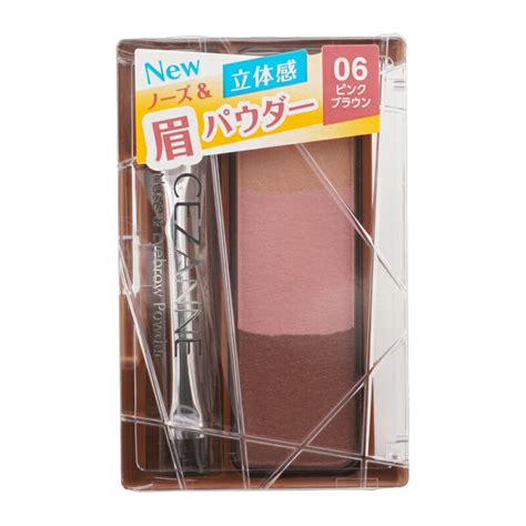 【楽天市場】cezanne セザンヌ ノーズandアイブロウパウダー 06 ピンクブラウン 3g パウダーアイブロウ 無香料 無鉱物油 ダブル