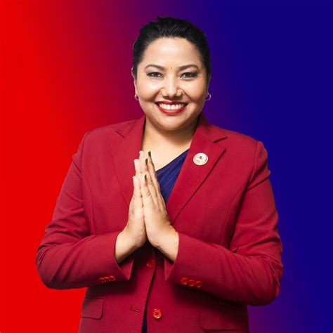 रामकुमारी झाक्रीले रोजिन् गुल्मी क्षेत्र नम्बर २ Dcnepal