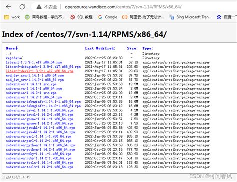 subversion更新仓库地址升级subversion svn更新仓库 CSDN博客