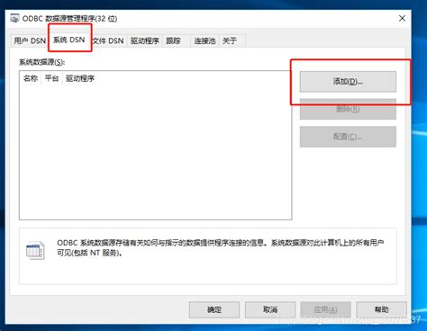 把kepserver的数据保存在mysqlkepware数据如何存储到数据库 Csdn博客 把kepserver的数据保存在mysqlkepware数据如何存储到数据库 Csdn博客