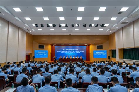 第三届网络安全研究发展暨第二届数据警务技术人才培养研讨会在我院举办 江苏警官学院