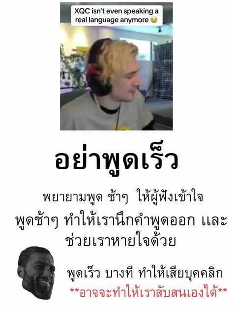 ใบงานภาษาอังกฤษ Article การค้นหาใน Lemon8