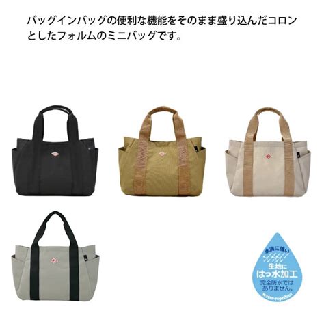 【楽天市場】rootote ルートート Sn Deli デリ パルーティ 撥水 A トートバッグ 146301 146302 146305