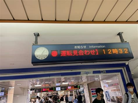 またまた電車が止まってる 風祭竜二切画の世界 kekekoブログ
