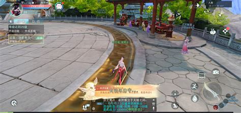 天下自动寻路