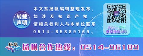 中华人民共和国国民经济和社会发展第十四个五年规划和2035年远景目标纲要（全文）