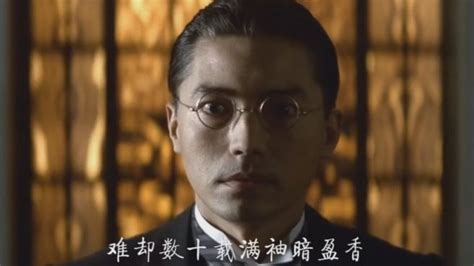 Mv 《难却》 平生不晚 音乐视频 搜狐视频