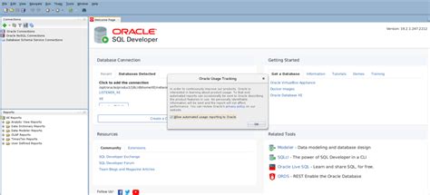 Установка Oracle Sql Developer на Linux Home