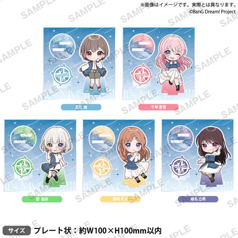 Bang Dream Its Mygo Mini Diorama Acrylic Stand Bushiroad