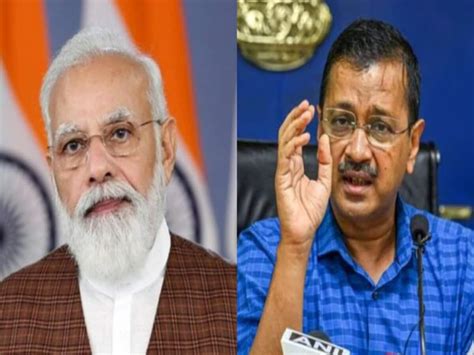 Pm Modi Is Monitoring Arvind Kejriwal Through Cctv Cm Is Sweeping In