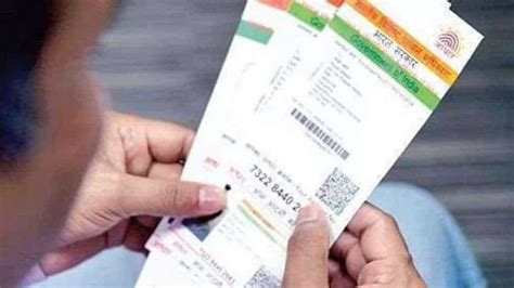 Aadhaar Card कितना वैलिड है ई आधार इसके लिए चाहिए कौन सी चीजें जानें