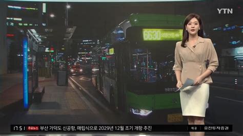 조예진 아나운서 갤러리