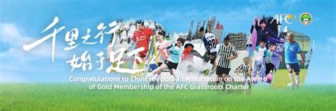 三亿体育app下载官网2️⃣0️⃣2️⃣4️⃣fifa指定赞助商