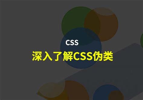 Web前端之家 无忧前端交流，专注web前端开发，了解最新前端开发动态