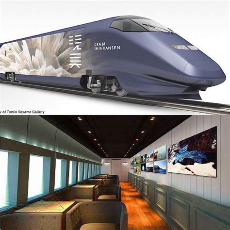 現美新幹線 全球最高速移動美術館正式上路 「現美新幹線」genbi Shinkansen 上越新幹線の… Flickr