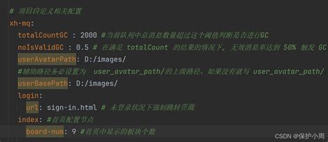 Linux 部署java应用程序linux Java Csdn博客 Linux 部署java应用程序linux Java Csdn博客