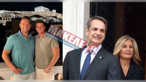 ΕΜΑΣ ΚΟΡΟΪΔΕΥΕΤΕ ΡΕ ΑΠΑΤΕΩΝΕΣ ΣΤΟ ΜΑΚΕΛΕΙΟ ΠΟΥ ΚΥΚΛΟΦΟΡΕΙ ΣΗΜΕΡΑ ΞΕΣΚΕΠΑΖΟΥΜΕ ΤΑ ΑΜΑΡΤΩΛΑ